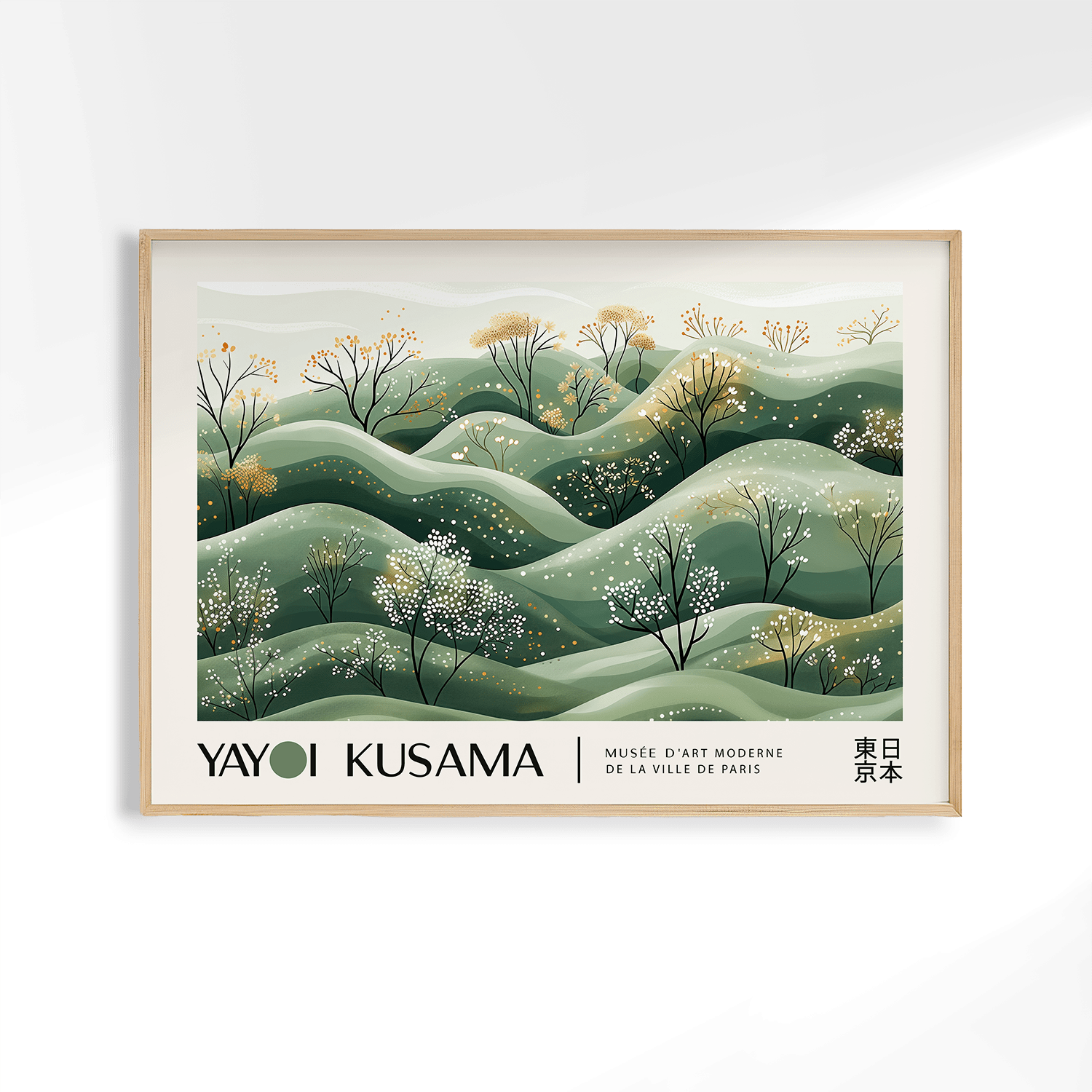 Rolling Green Hills | Yayoi Kusama Landscape Art