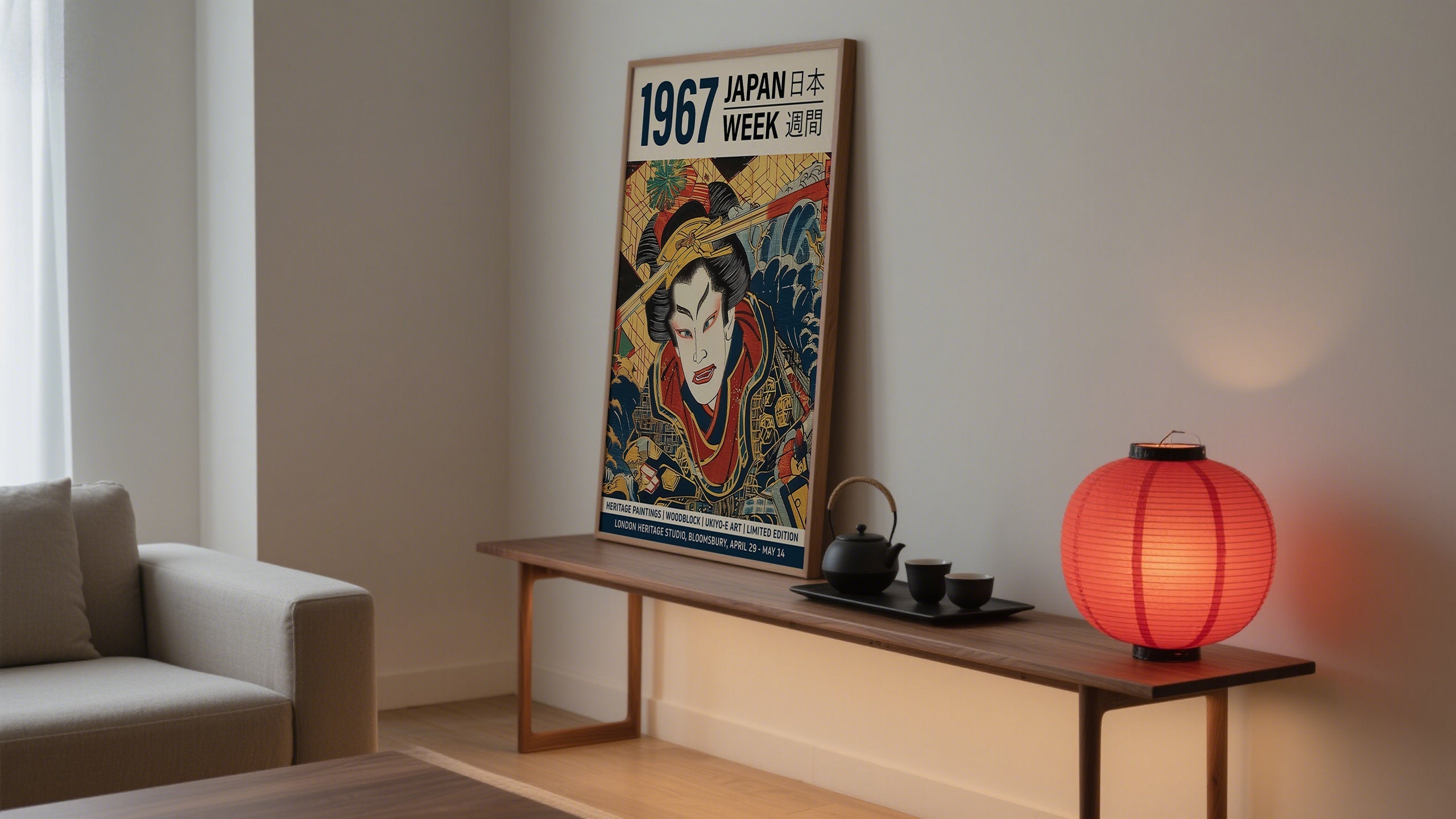 Samurai Wall Art: Embrace Japanese Warrior Aesthetics