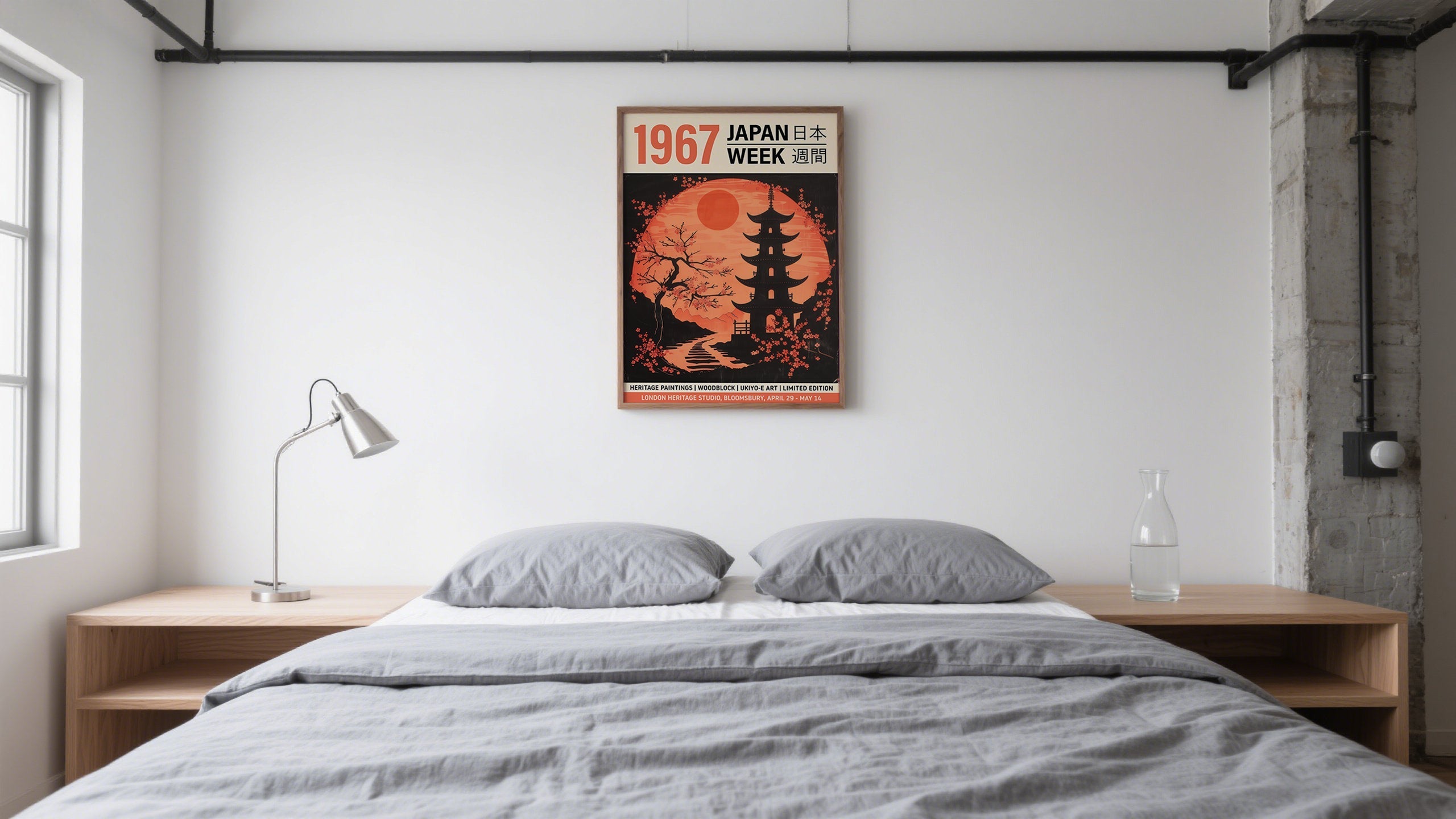 Japanese Woodblock Landscape | Timeless Nature in Print