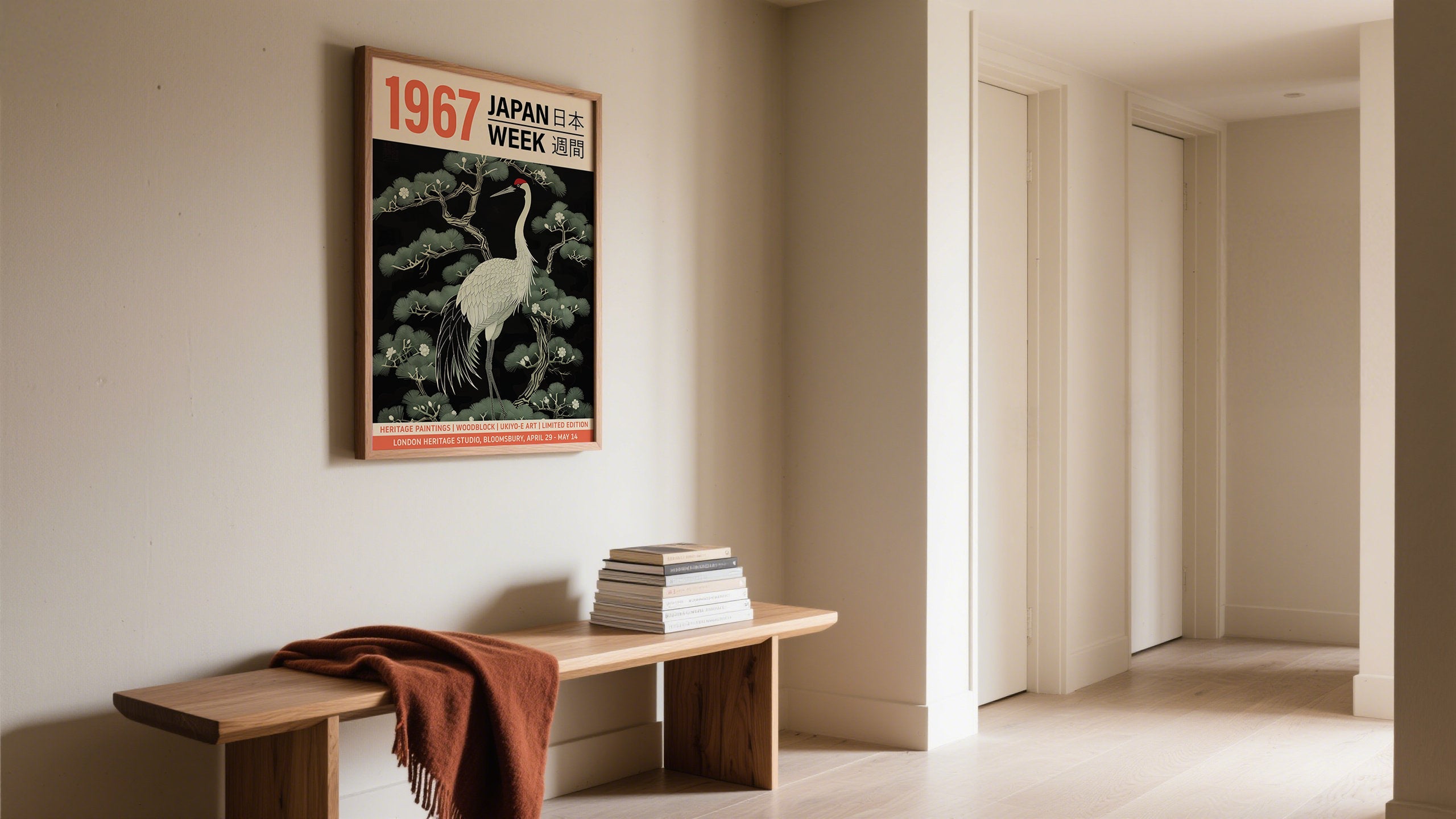 Modern Vintage Art | Blending Timeless Pieces with Contemporary Style