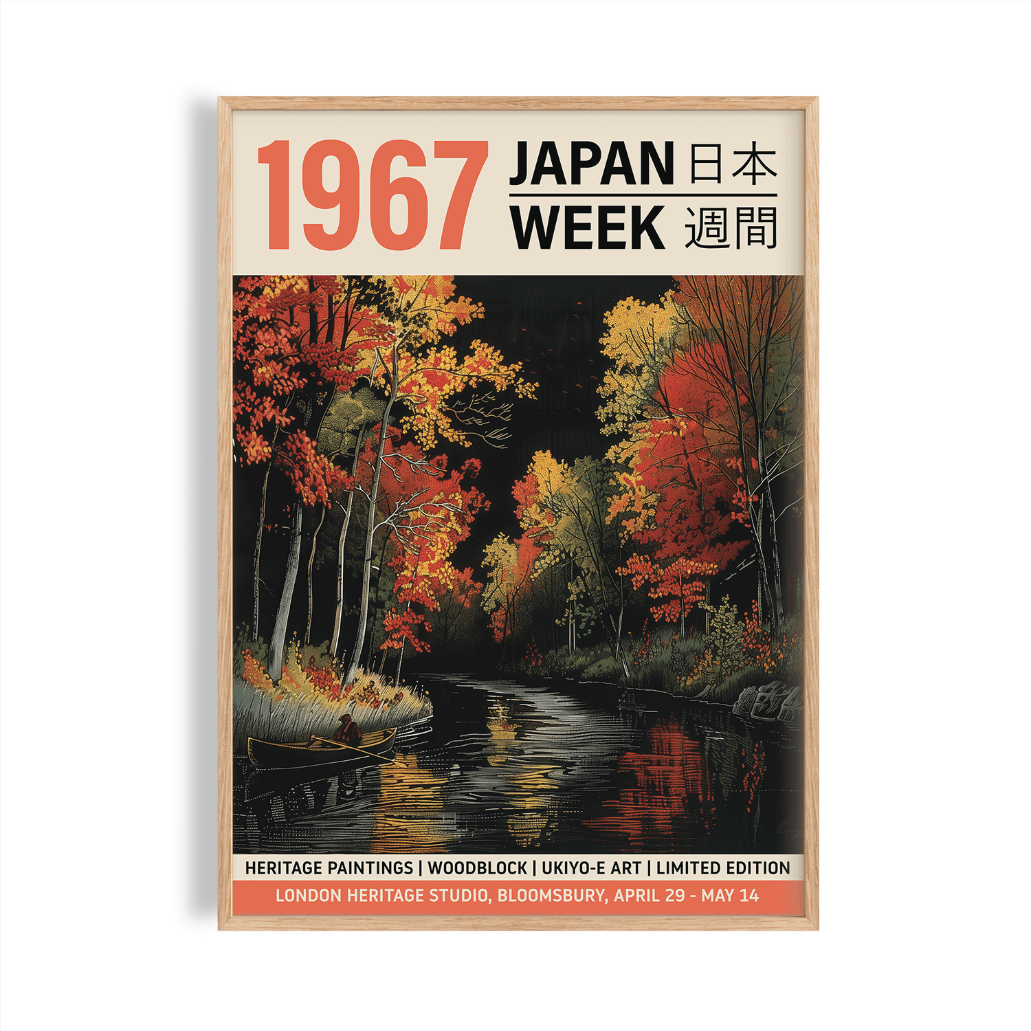 Japanese Woodblock Artwork – Traditional Ukiyo-e Print