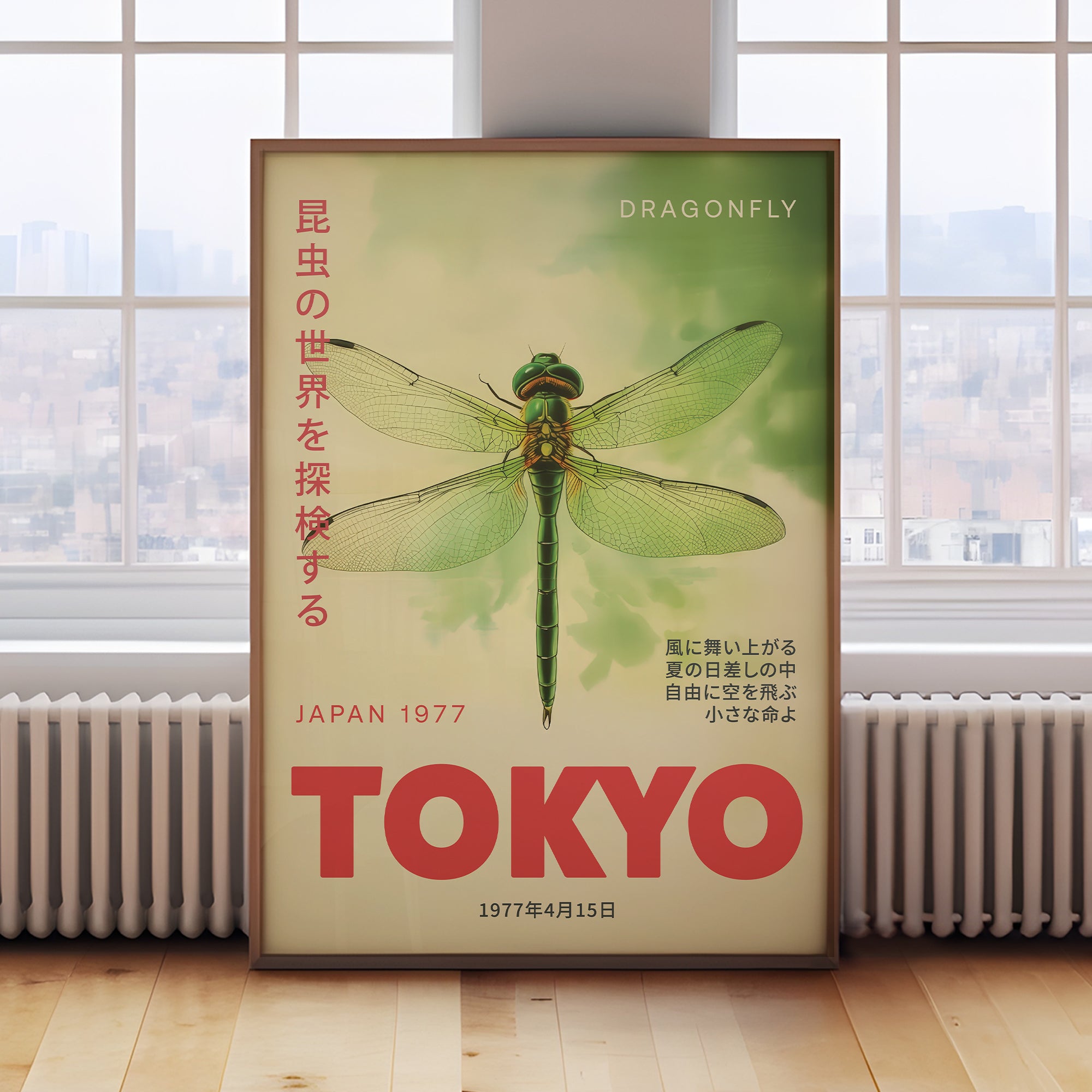 Japanese Dragonfly Wall Art - Tokyo Print – Laboo Studio