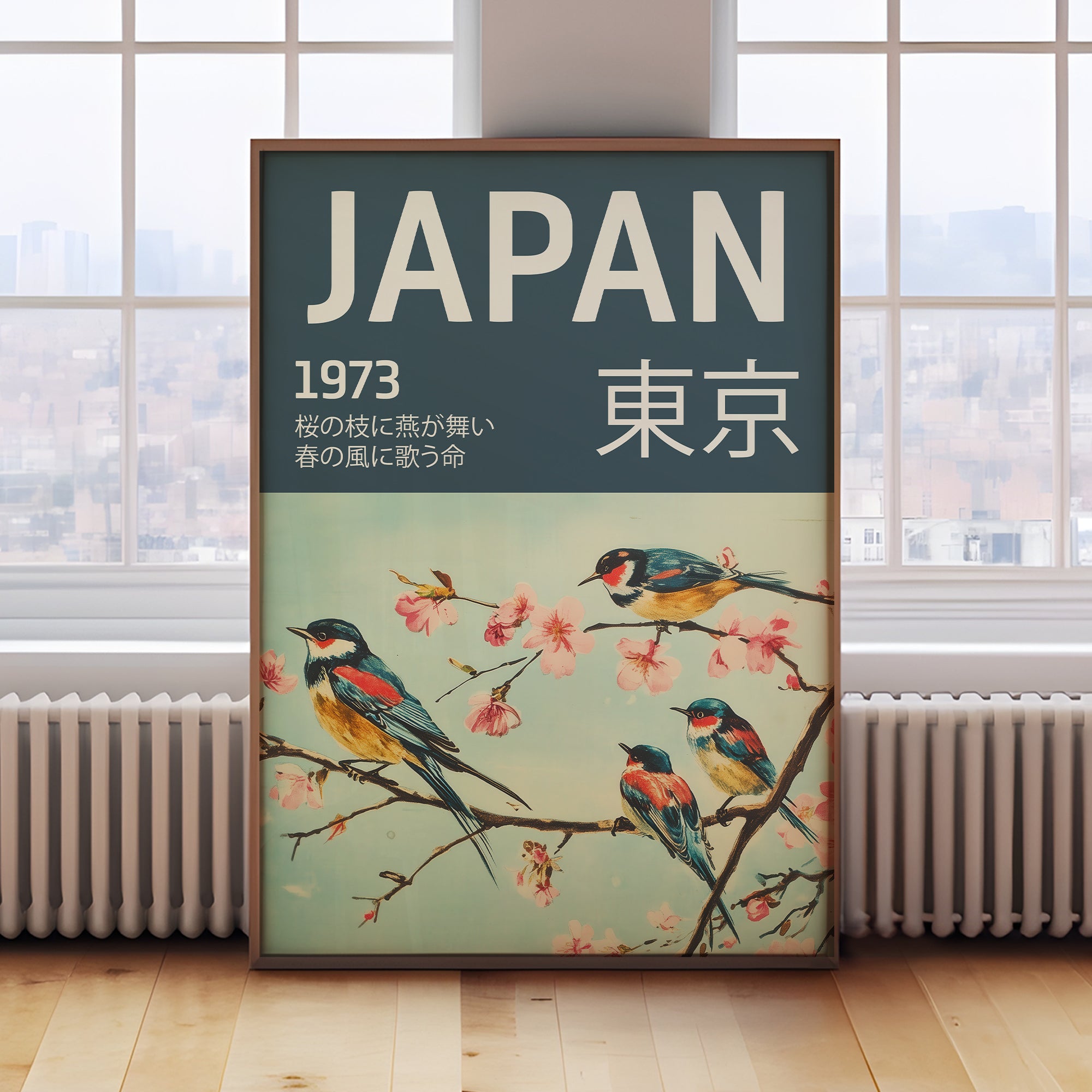 Japanese Art Posters | Colourful Birds & Cherry Blossom | Vintage 1973 ...